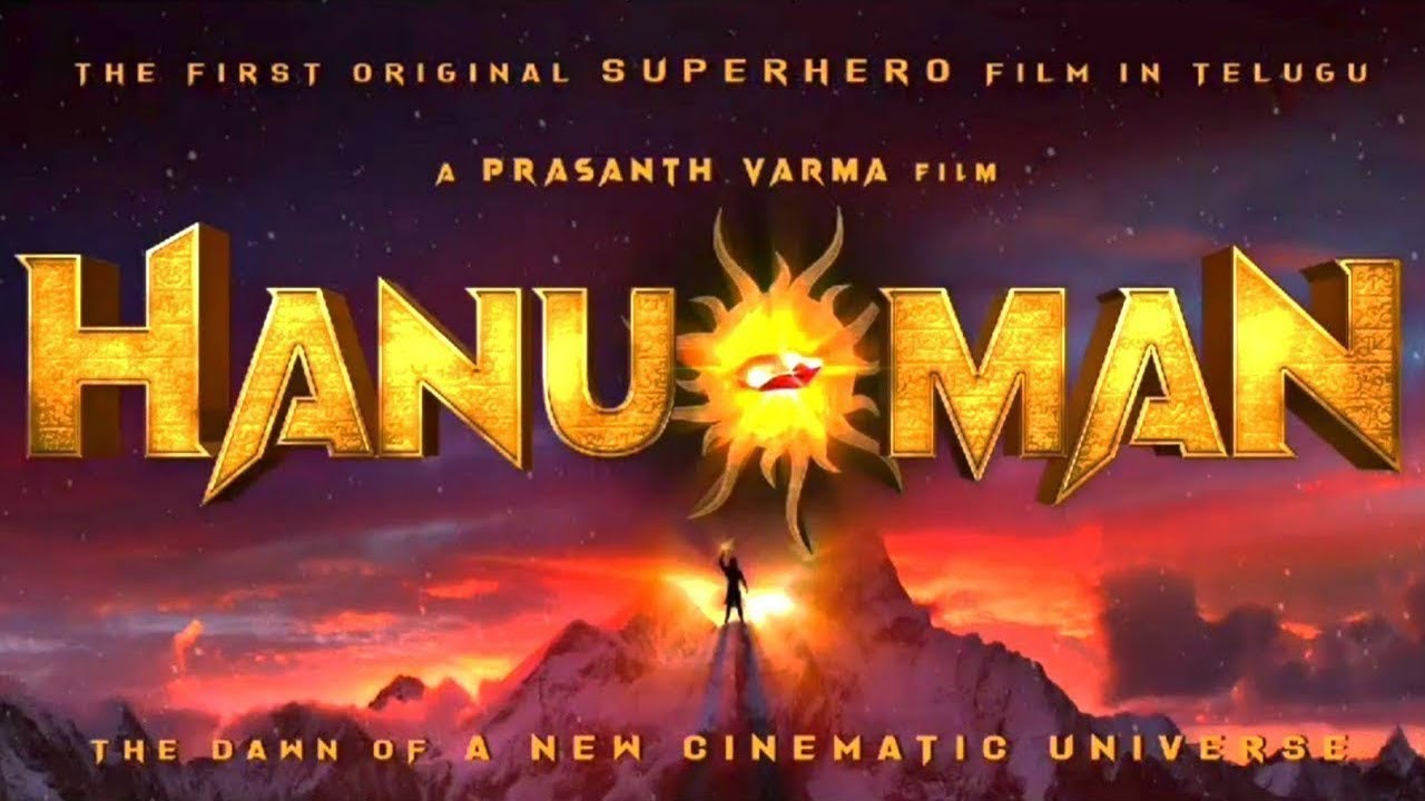 HANUMAN OFFICIAL TEASER। PRASHANT CINEMATIC UNIVERS। FIRST DAY FIRST ...