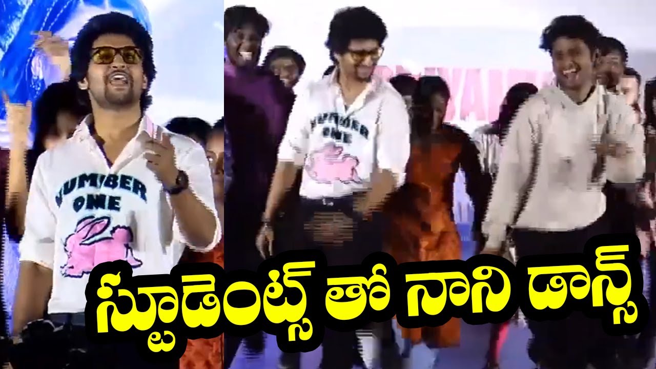 Natural Star Nani Dance With Students | Hi Nanna Song Launch | TFPC ...