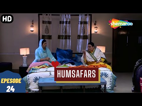 हमसफर्स - आरज़ू की सुंदर प्रेम कहानी | Drama. Thriller. Romantic Tv Series | Humsafars - Episode 24