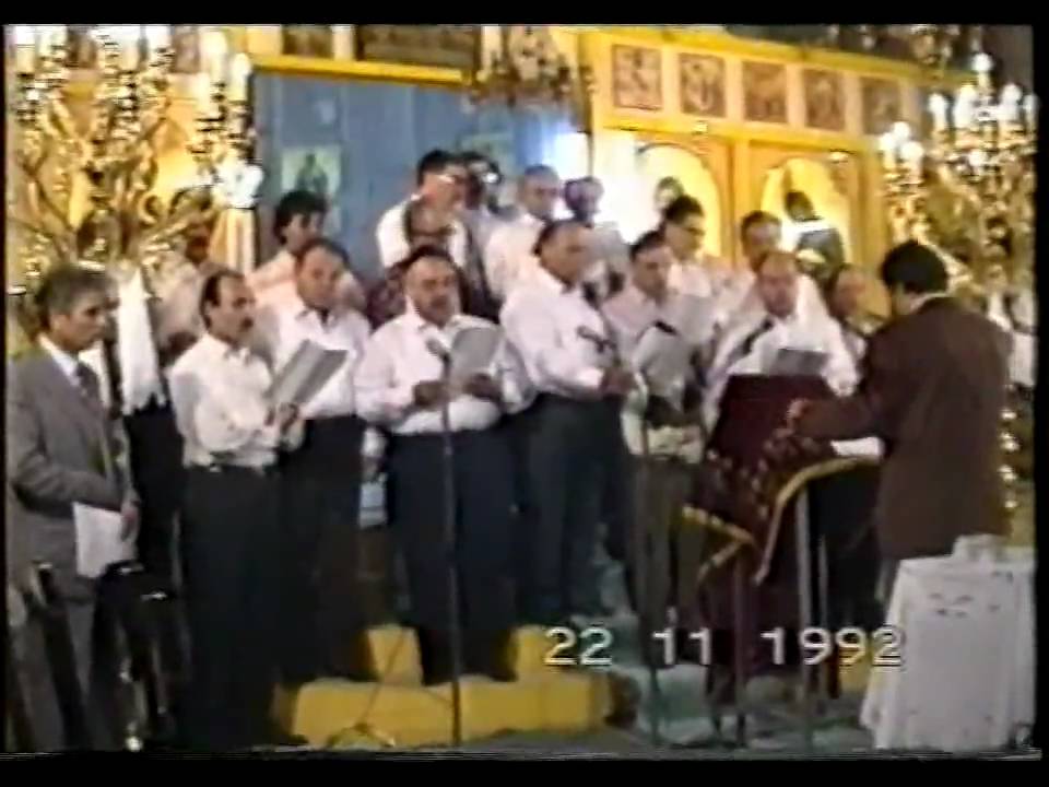 ΑΠΟΛΥΤΙΚΙΟΝ ΑΓ. ΝΙΚΟΛΑΟΥ ΚΑΝΟΝΑ ΠΙΣΤΕΩΣ - PETROS PATRAS - YouTube