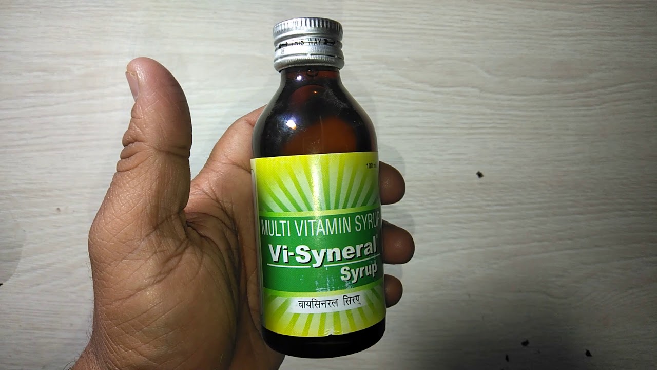 Vi-Syneral Syrup review Best Vitamin Supplement ! - YouTube