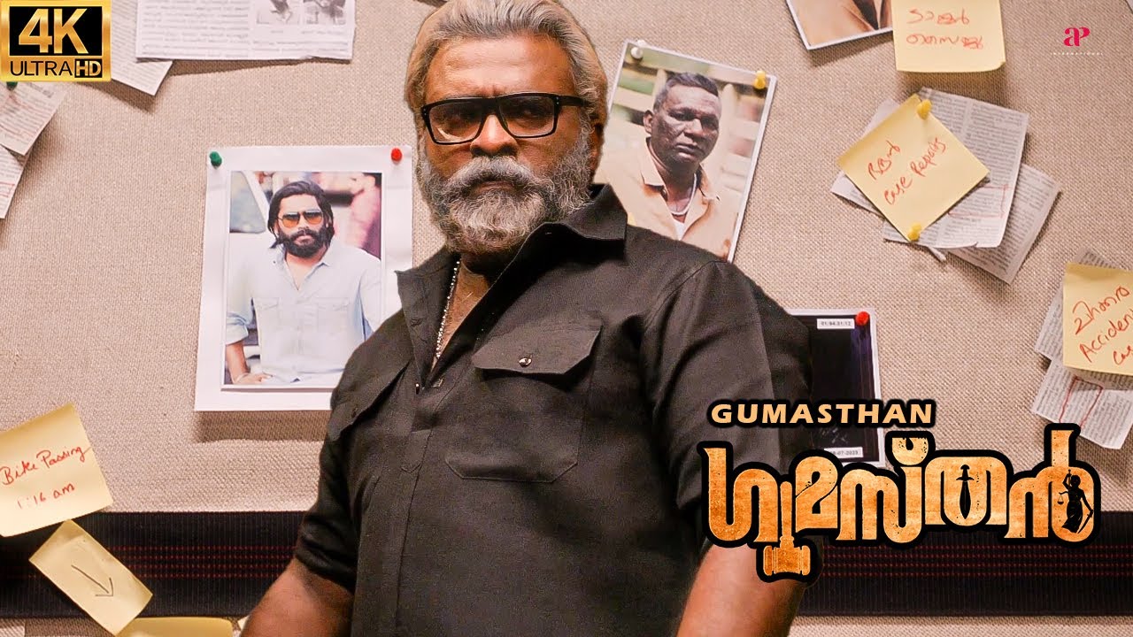 Gumasthan Malayalam Movie | Jais Jose completes his revenge without ...