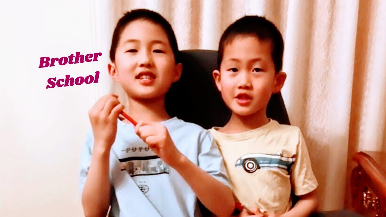 Brother School gives their first class teaching revolution. - YouTube