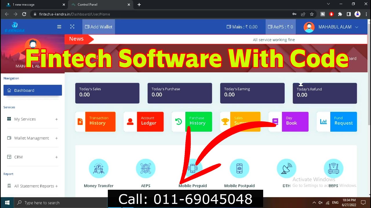 AePS Software With Source Code | Fintech Software With Source Code | AEPS Admin Panel - YouTube