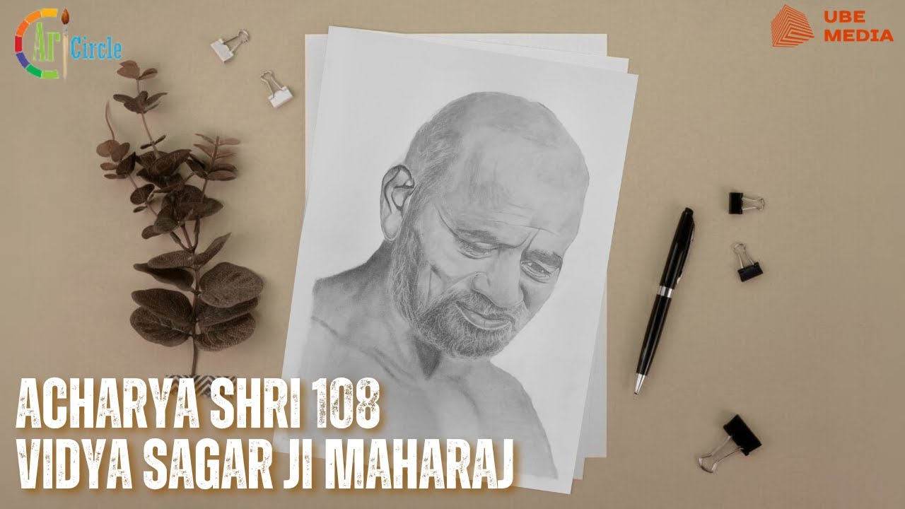 Sketching Acharya Shri 108 Vidyasagar Ji Maharaj | Portrait Drawing ...