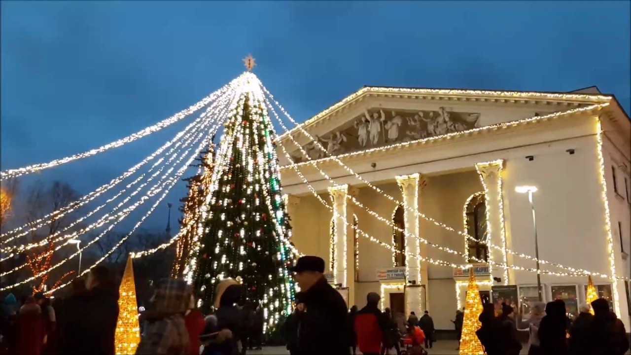 Мариуполь новогодний 2020 - YouTube