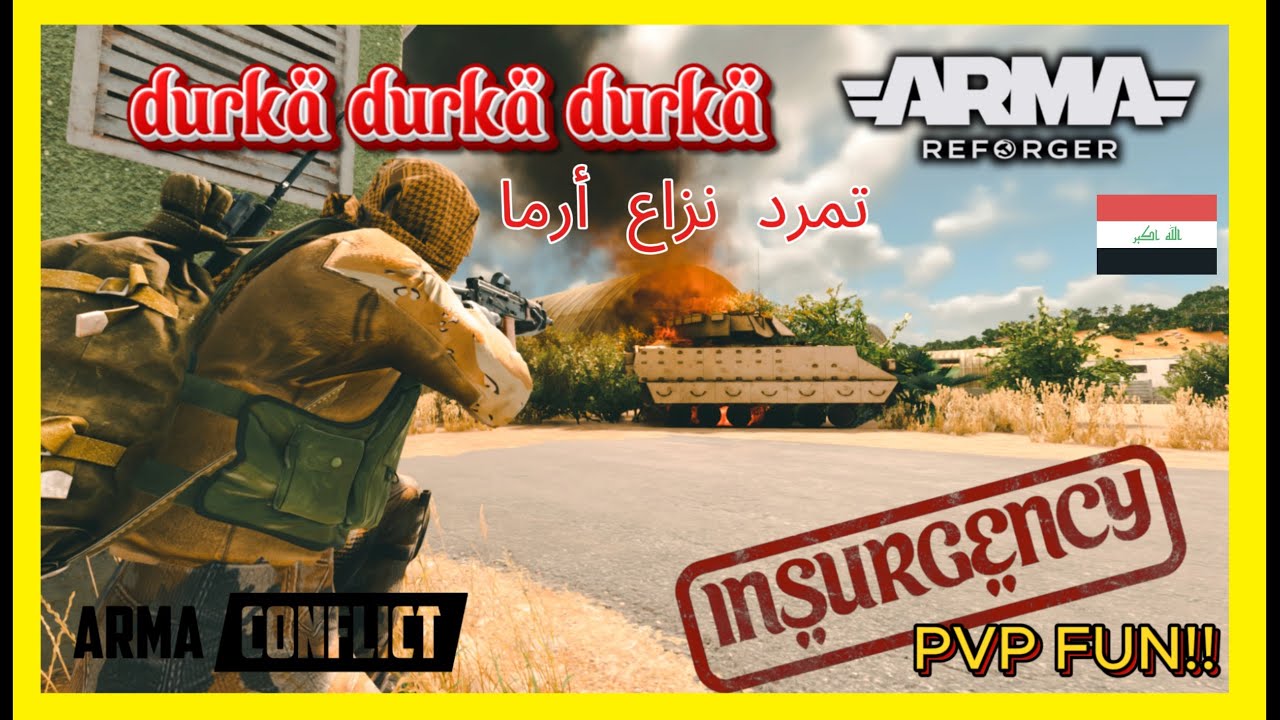 ARMA Reforger – Insurgency: The Best Server - YouTube