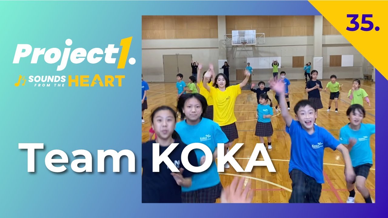 Team KOKA - Project1 Sounds from the Heart #35 - YouTube