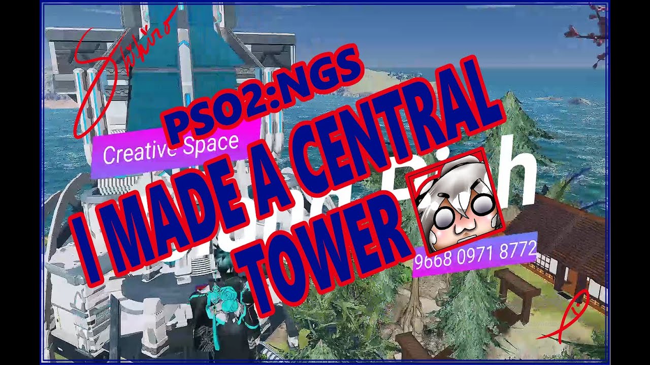 [PSO2:NGS] Creative Space "Island Pish" Ship 2 - YouTube