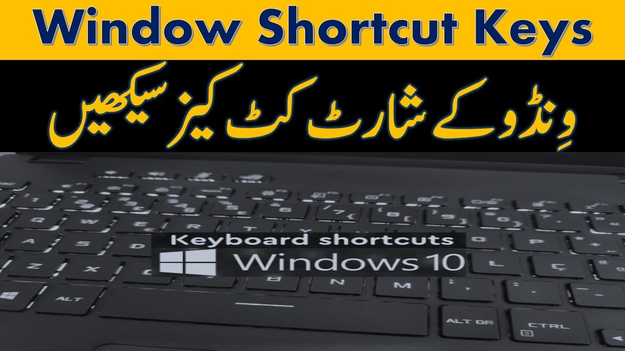 Window Shortcut Keys in urdu/hindi | Window 7 shortcut keys | Top ...