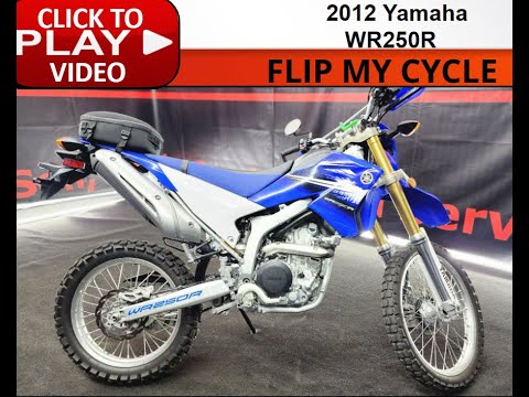 2012 Yamaha WR250R - YouTube