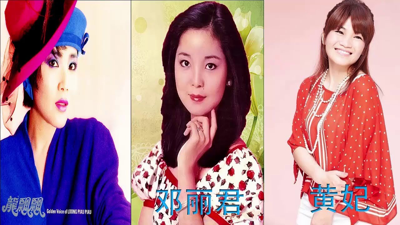 台語懷念老歌100首 ( Taiwan Old Songs ) 經典老歌台語 - 好听的台语经典老歌 Sad Love Songs - YouTube