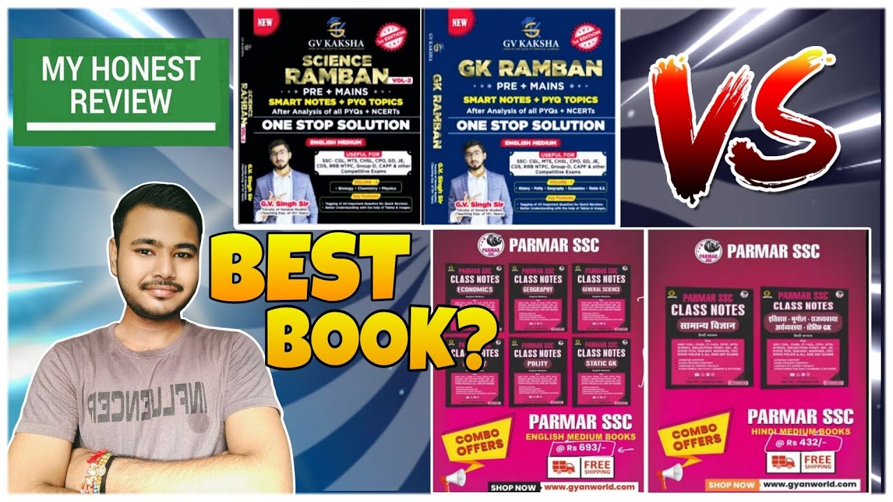Diff b/w GV KAKSHA RAMBAN & PARMAR SSC NOTES || WHICH IS THE BEST ONES ...