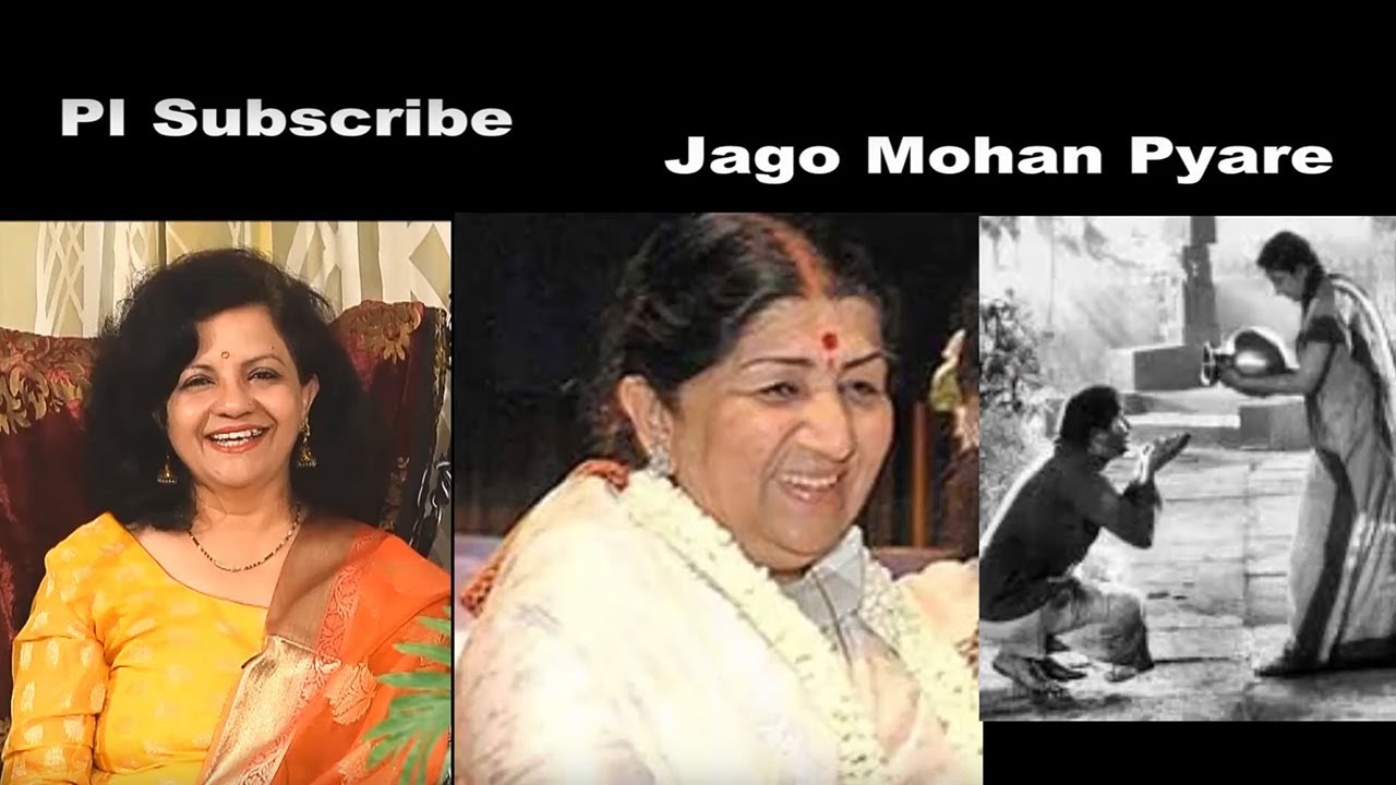 JAGO MOHAN PYARE JAGO REVIEW BY MADHHUVANTI TAMBBAT - YouTube