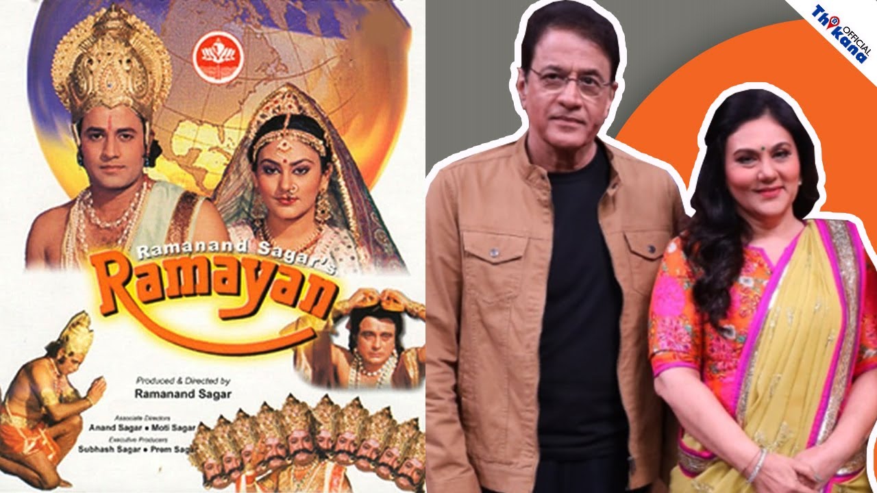 Ramayan Team पे टुटा दुखो का पहाड़ | 30 साल बाद फिर से र TRP में Top पे ...