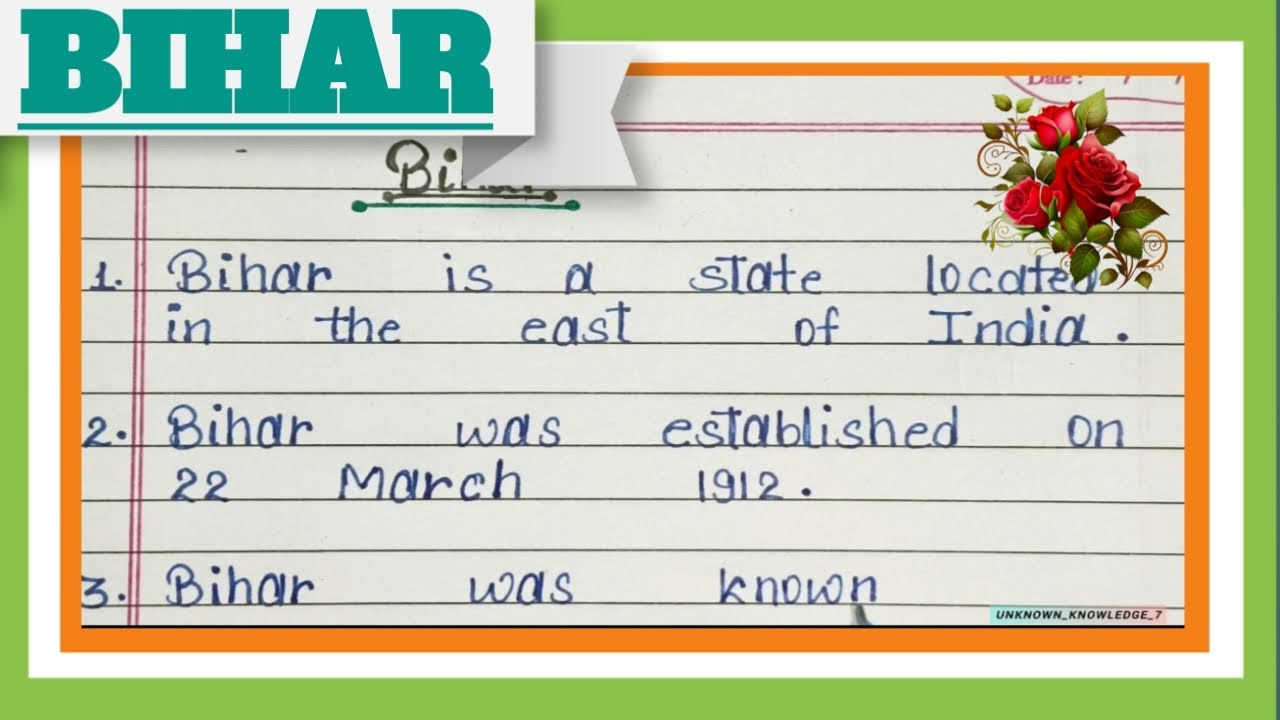 Bihar State 10 Lines essay | 10 Lines on Bihar in english | Essay in ...