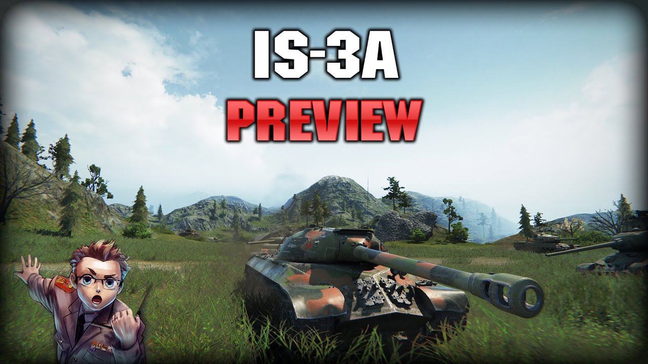 World of Tanks PREVIEW // IS-3A -- German Gameplay - YouTube