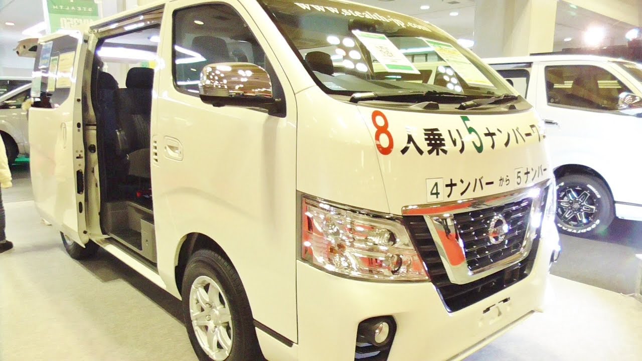 ステルスのカスタムNV350キャラバン「8人乗り5ナンバー乗用登録」の内装 - YouTube