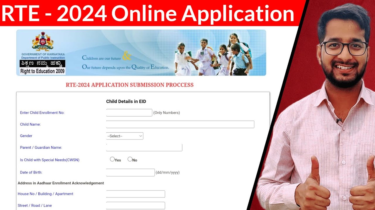 RTE Online Application 2024 | RTE Kaise Apply Kare ? - YouTube