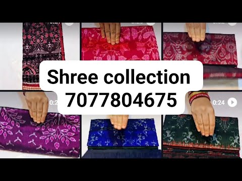 Shree collection...7077804675//7064728546..mix patta ..(5) - YouTube