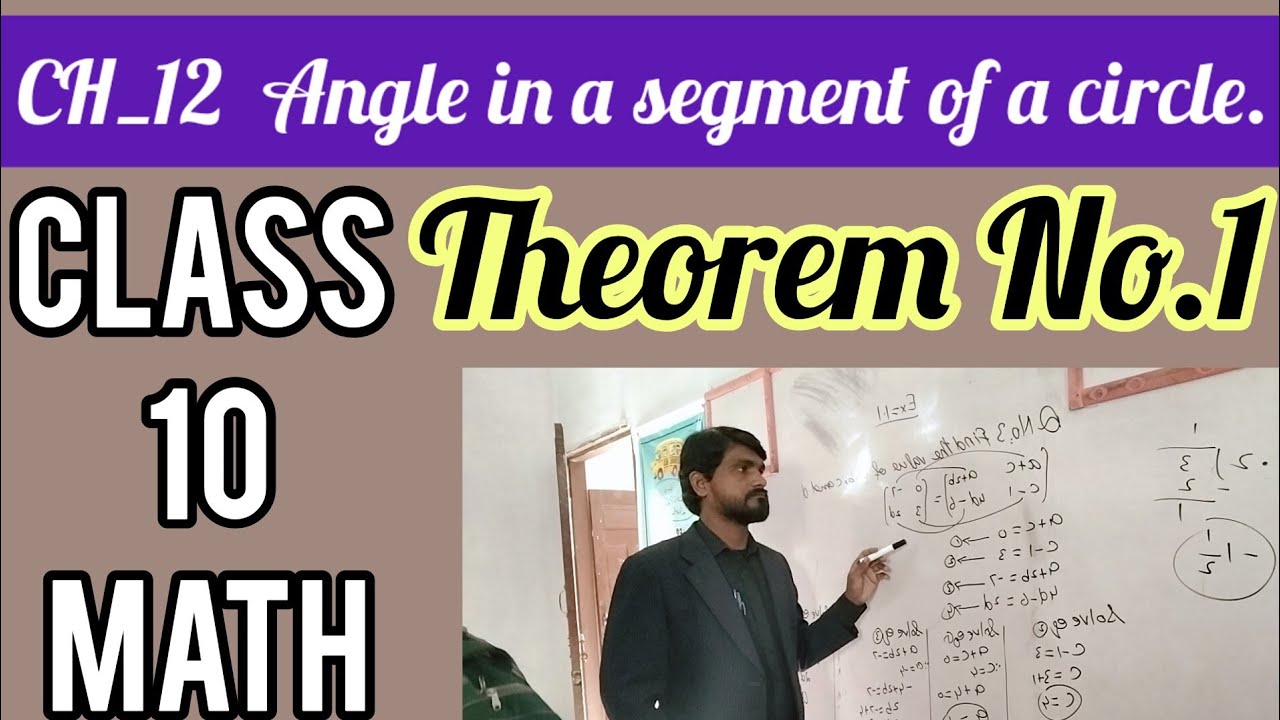 Class 10 maths|Theorem no1 chapter 12| Sir liaqat Ali |class 10 math ...