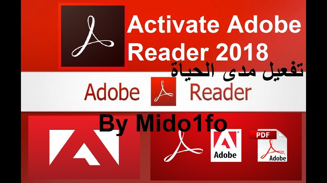 Haw To Hack Adobe Acrobat Pro تحميل وتفعيل - YouTube