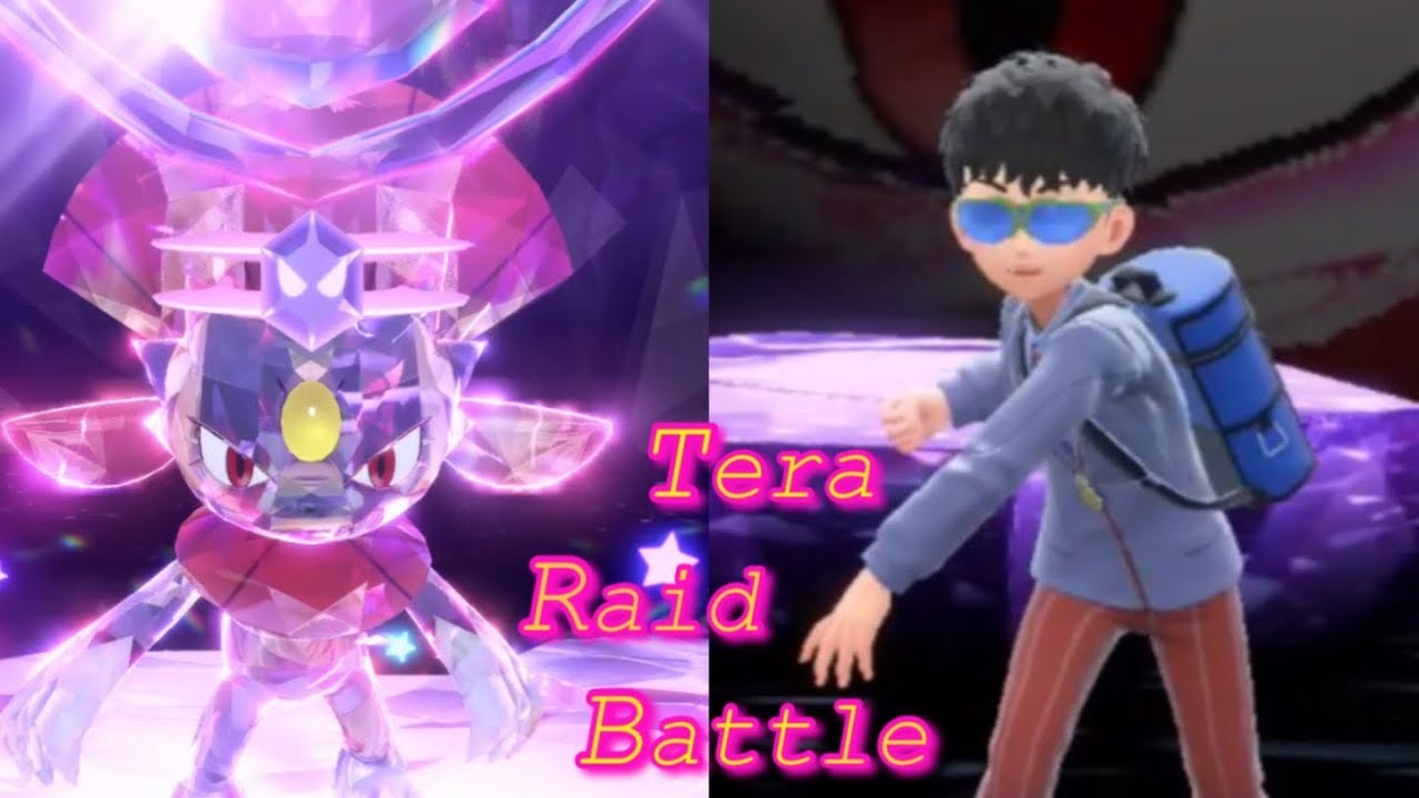 [ Pokémon SV ] Tera Raid Battle - YouTube