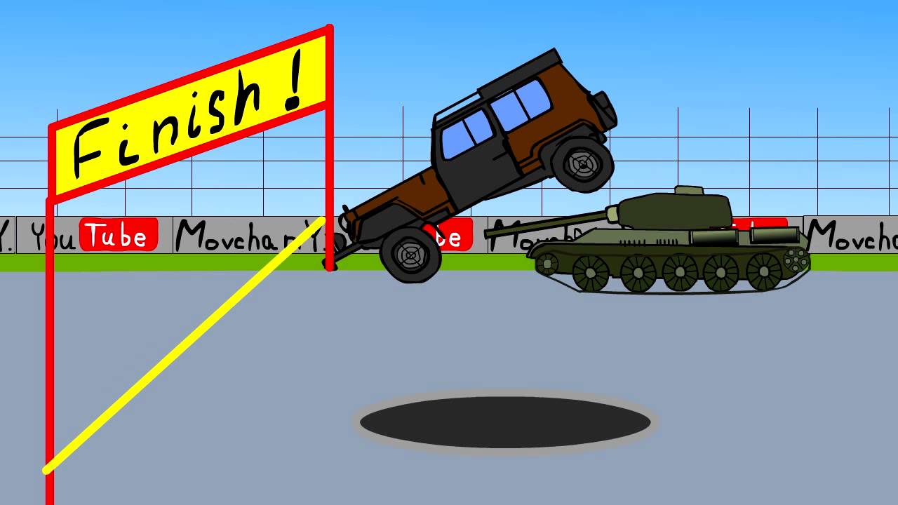 Tank drag racing vs. car - YouTube