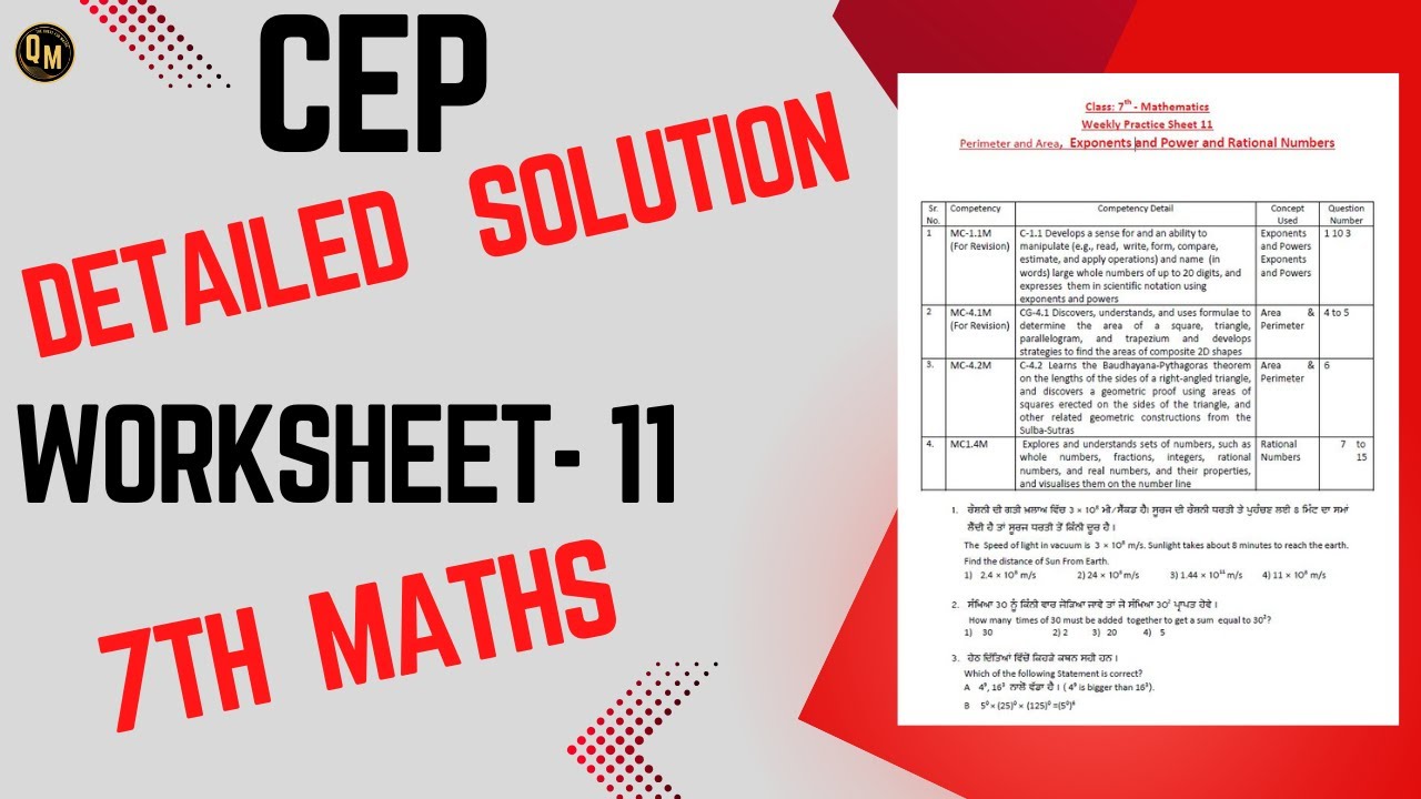 Class 7th Math |11th Worksheet Solution CEP | 2024 Competency ...