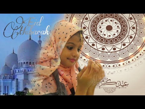 Eid Mubarak Status Video 2020  Il Eid Wishes Video Il Eid Mubarak  Greetings 2020 l Eid Mubarak