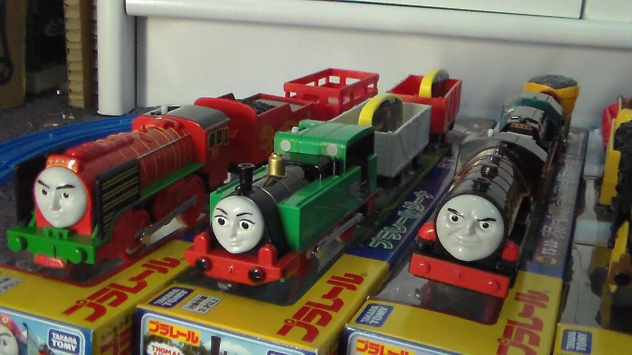 Mega Plarail unboxing - YouTube