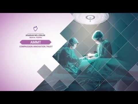 AMMT Corporate Video