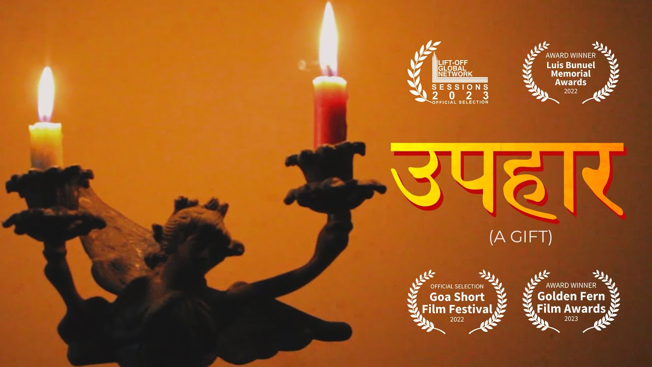 UPHAAR (A Gift) | Award Winning Short Film - YouTube