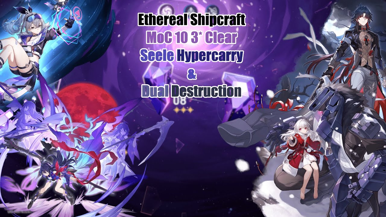 [Honkai Star Rail] Imbibitor W H O (Ethereal Shipcraft MoC 10 3* Clear ...