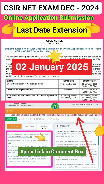 Extension Last Date CSIR NET EXAM DEC 2024 | Extended Apply Online Submission | CSIR ...