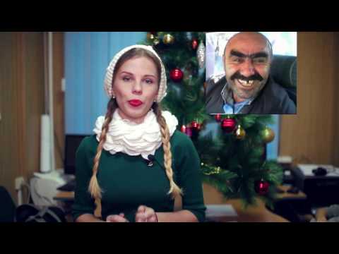 Поздравление ИО СПО