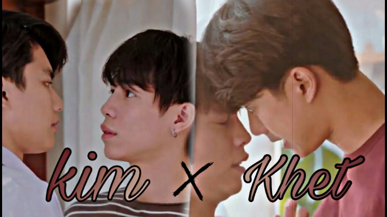 Kim(Pan) × Khet | The Shipper [BL] - YouTube