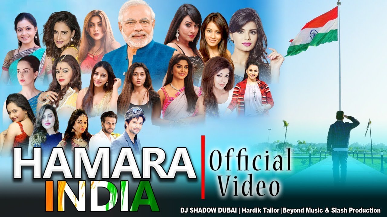 Hamara India | Official Video | DJ Shadow Dubai | Hardik Tailor ...