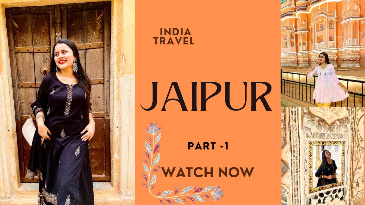 JAIPUR vlog part-1| Watch NOW! Rajasthan tourism|India| Traveller|Bawdi ...