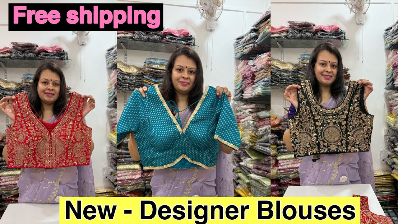 Designer Blouse | Exclusive Collection | Premium Quality | Trending ...