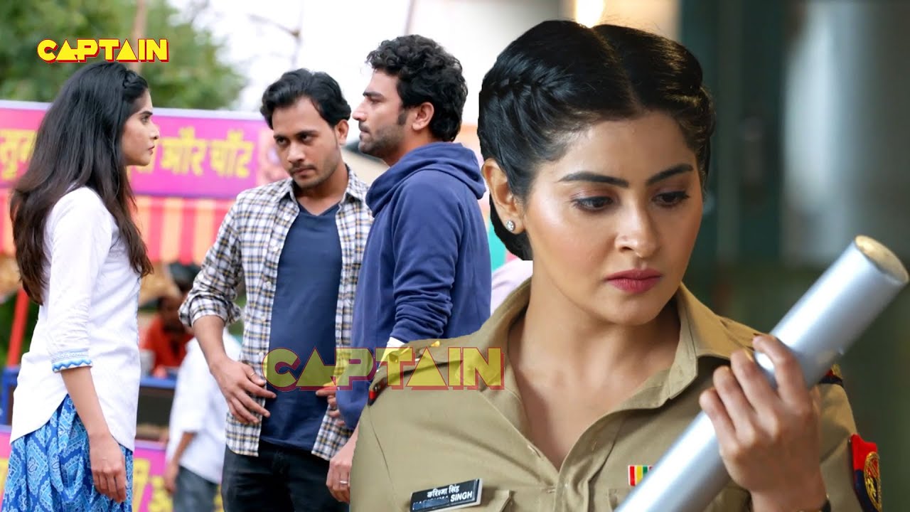 Santosh को छेड़नेवाले लड़को को क्या सजा देंगी Karishma Singh | Best of ...