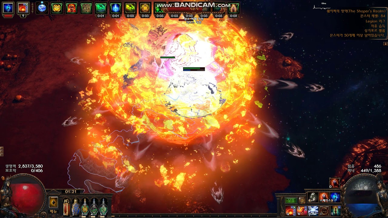 POE 3.7 FIRE NOVA MINE - SHAPER - YouTube