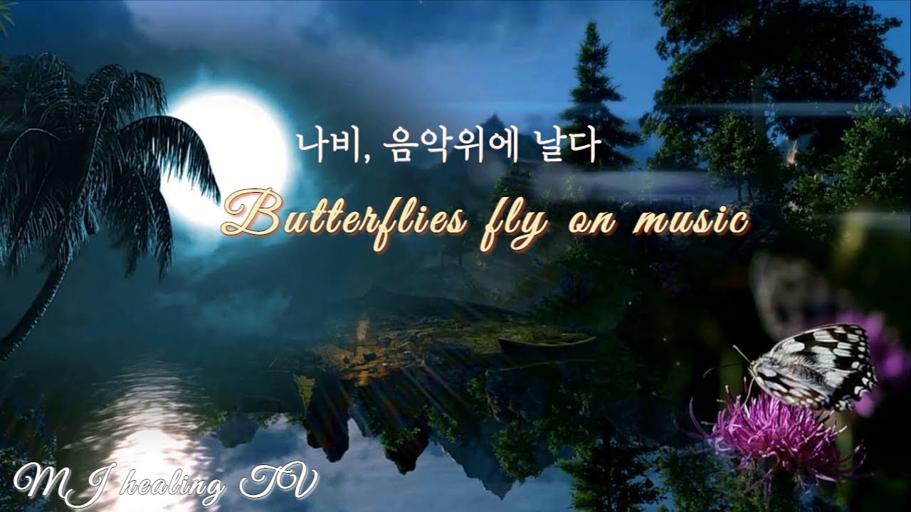 [🎹] 오늘 행복해 지세요 happy music ｜ 상큼한 refreshing song｜기분 좋아지는 Feeling Good ...