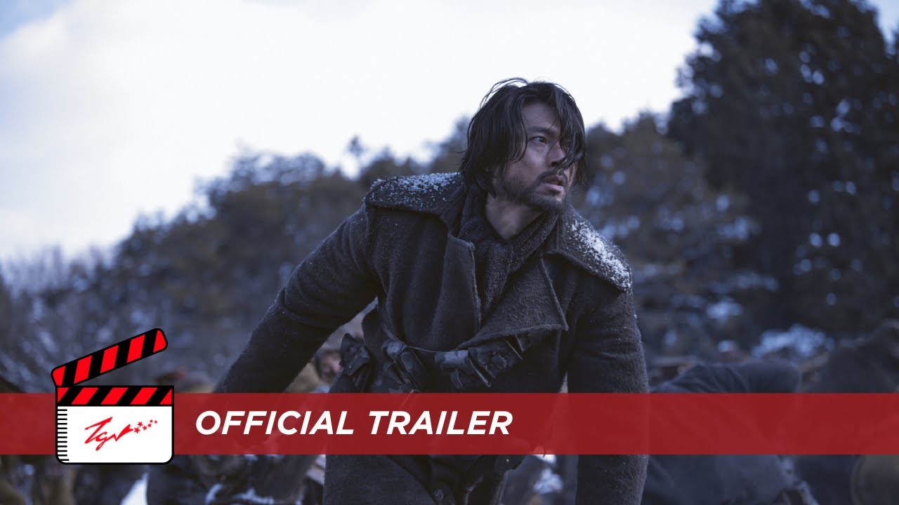 HARBIN - Official Trailer - YouTube