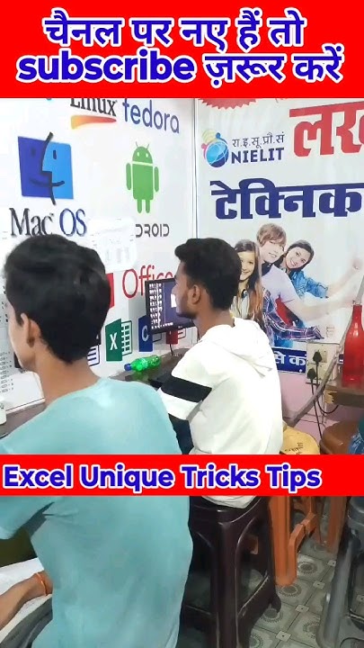 advance Excel tricks tips #computertricks #shortvideo #trendingshorts #viralvideo #newshort # ...