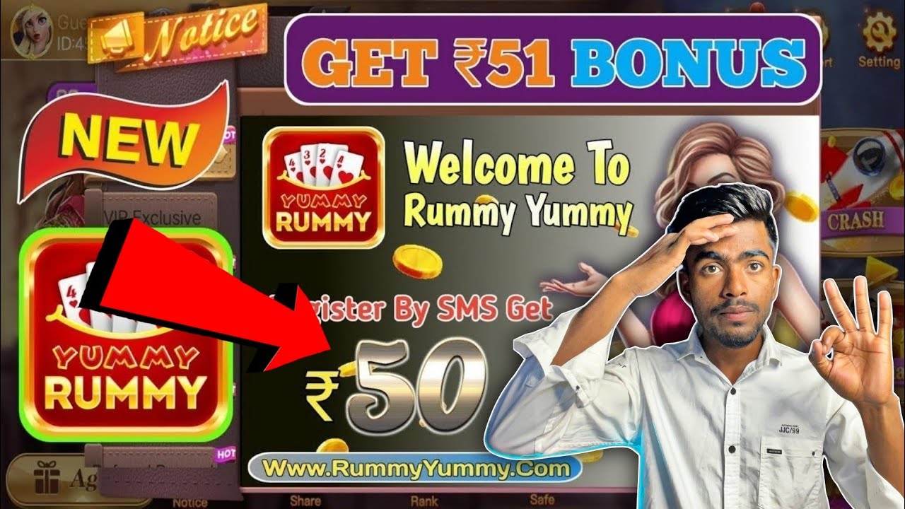 Get Signup Bonus ₹51 | New Rummy App | New Rummy Earning App Today ...
