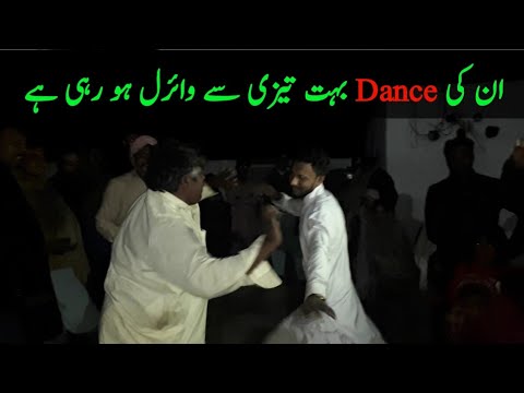 PAKISTANi boys dance in wedding using dhool - YouTube