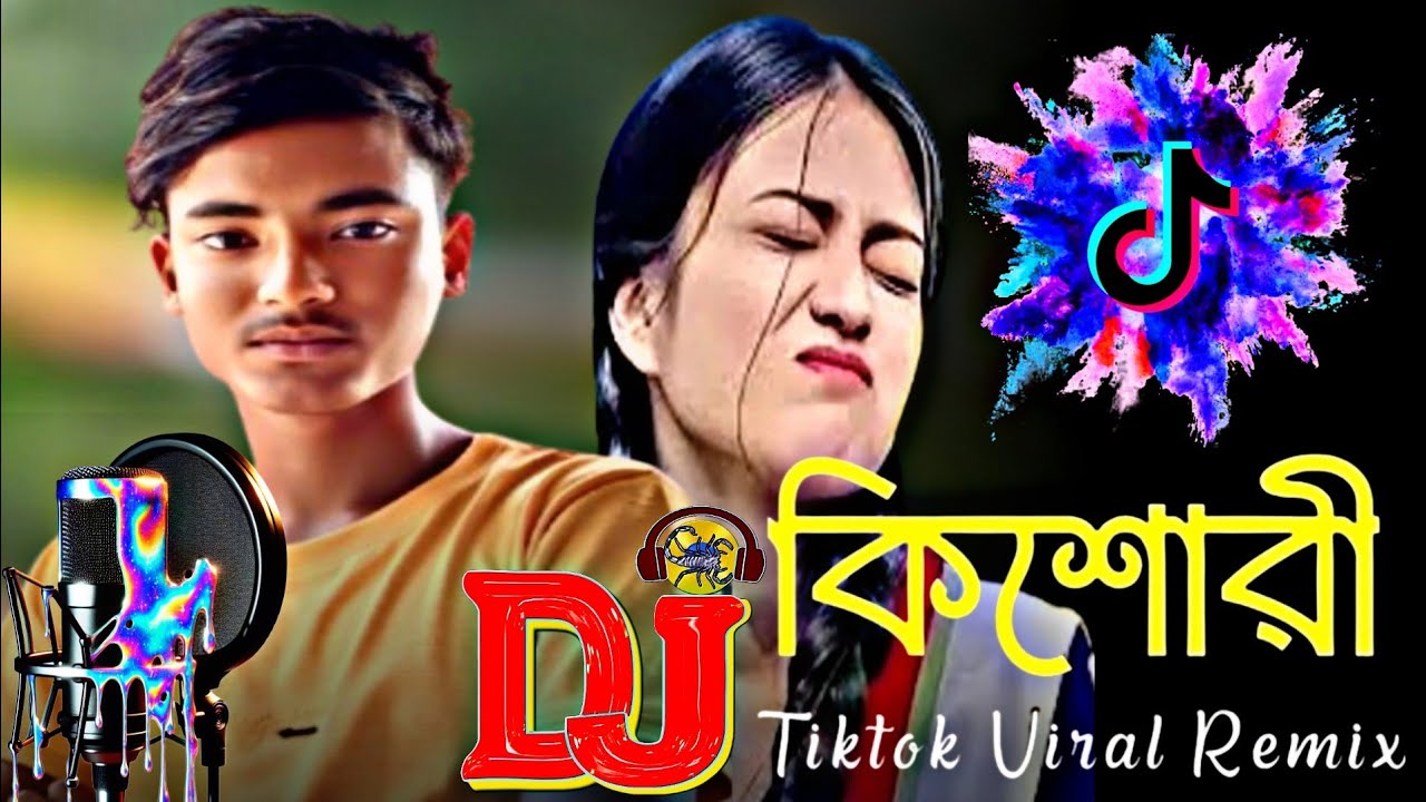কিশোরী।। KISHORI💥||GOGON SAHIL।DEV।। bangla viral DJ song ।। Please support me my you tube ...
