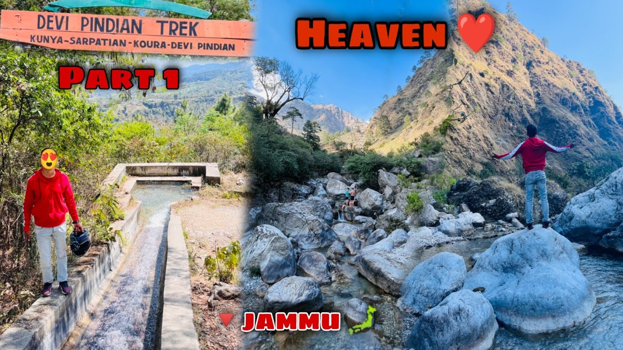Jannat Yaha 😍|| Devi Pindi Trek 🥰 || Jammu Katra 🙏🏻 || Part 1 - YouTube