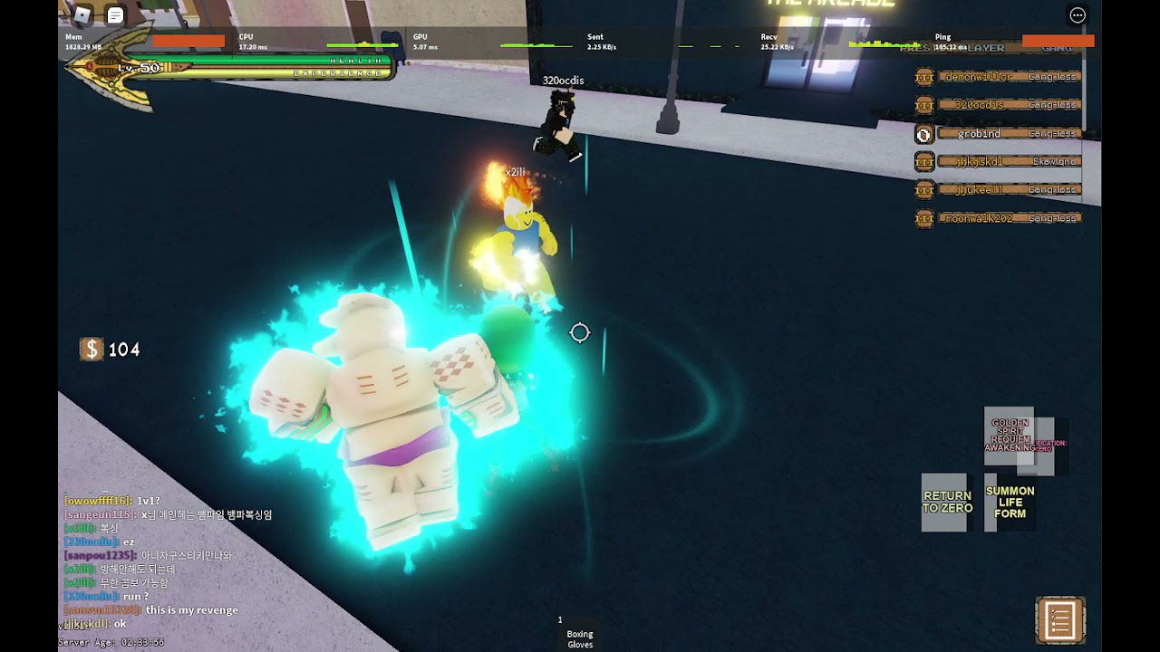 Roblox YBA WAR ARCADE - YouTube